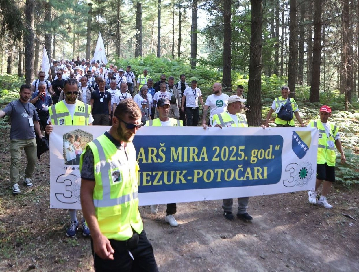 Ministarstvo unutrasnjih poslova Tuzlanskog kantona